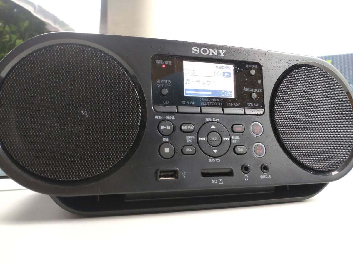 Yahoo!オークション - 7435-02 SONY ソニー パーソナルオーディオシス...