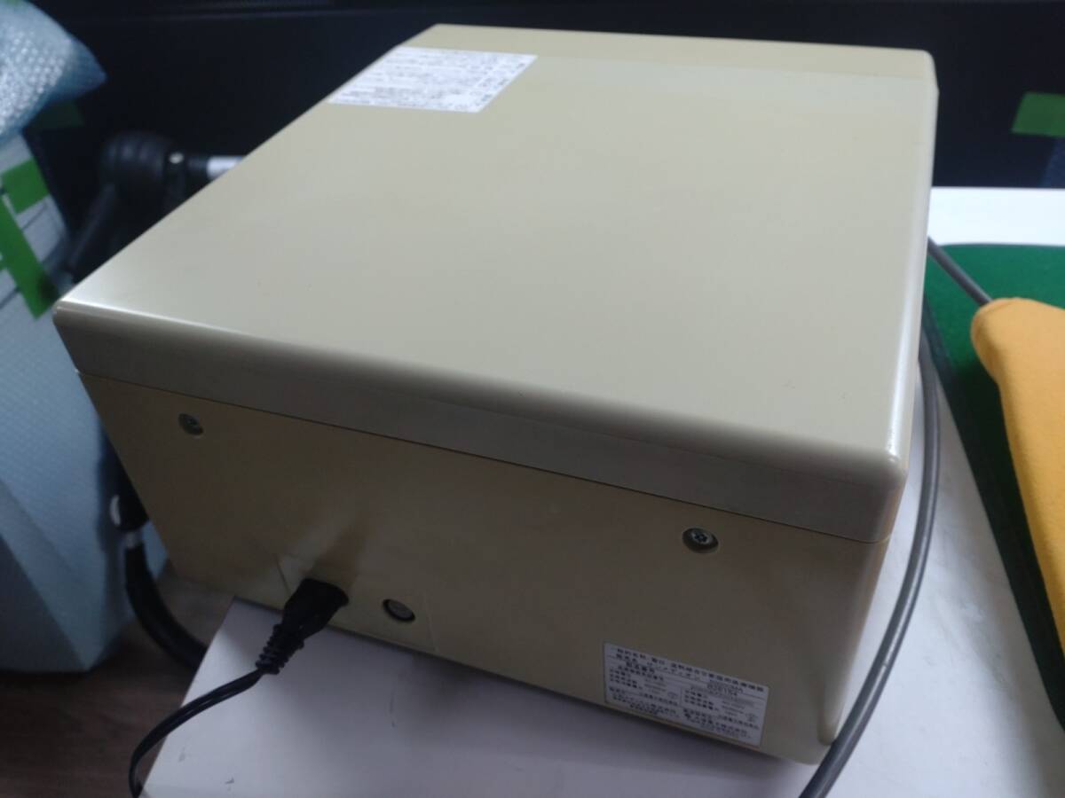 Yahoo!オークション - 7406-01 SUN Medion サン メディオン 30000MA El...