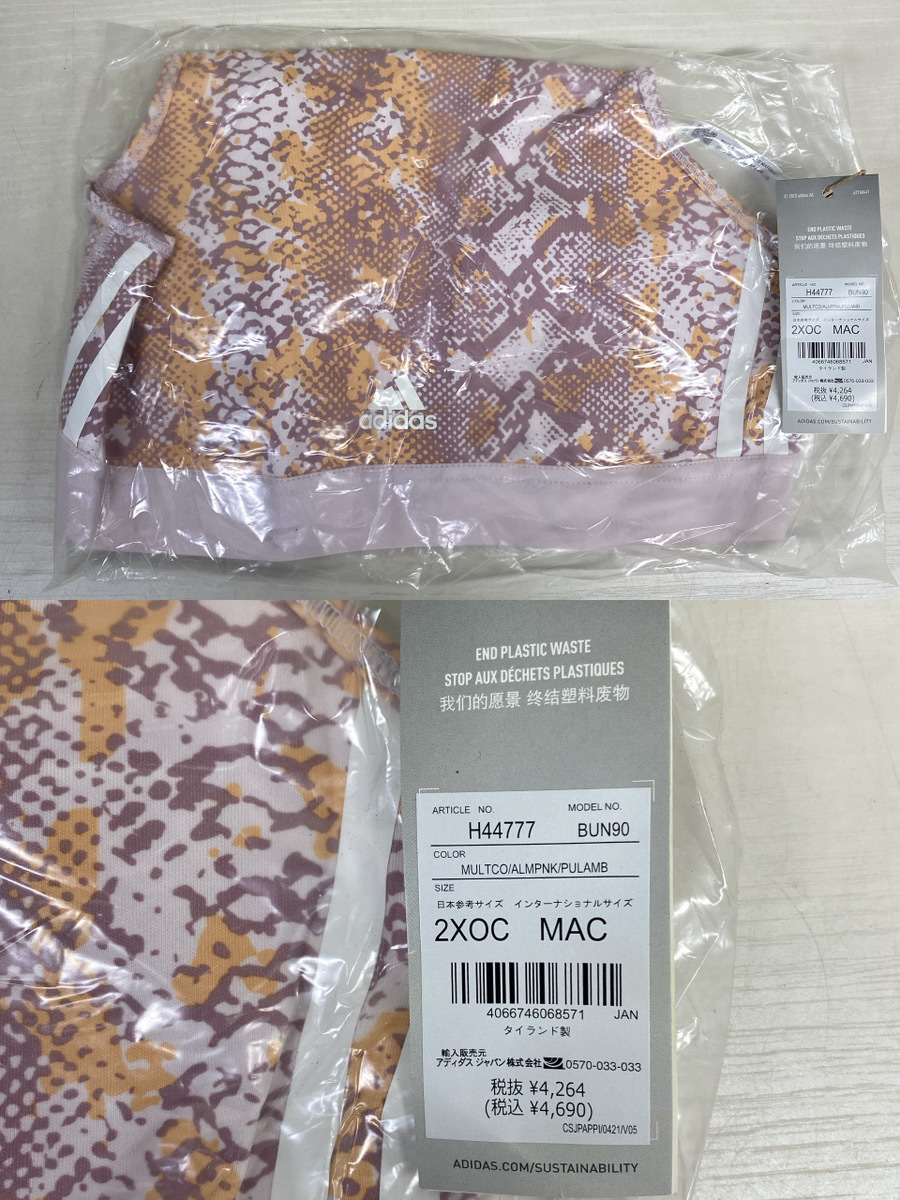 Yahoo!オークション - 7704-01 新品 タグ付未使用品 adidas アディダス...