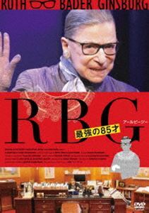 Yahoo!オークション - RBG 最強の85才 ルース・ベイダー・ギンズバーグ