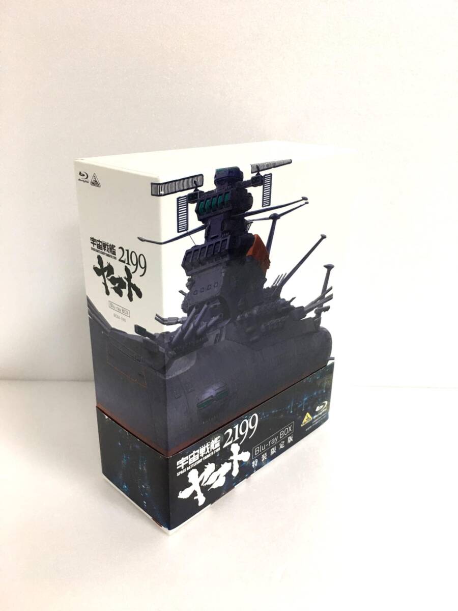 Yahoo!オークション - 宇宙戦艦ヤマト2199 Blu-ray BOX (特装限定版)