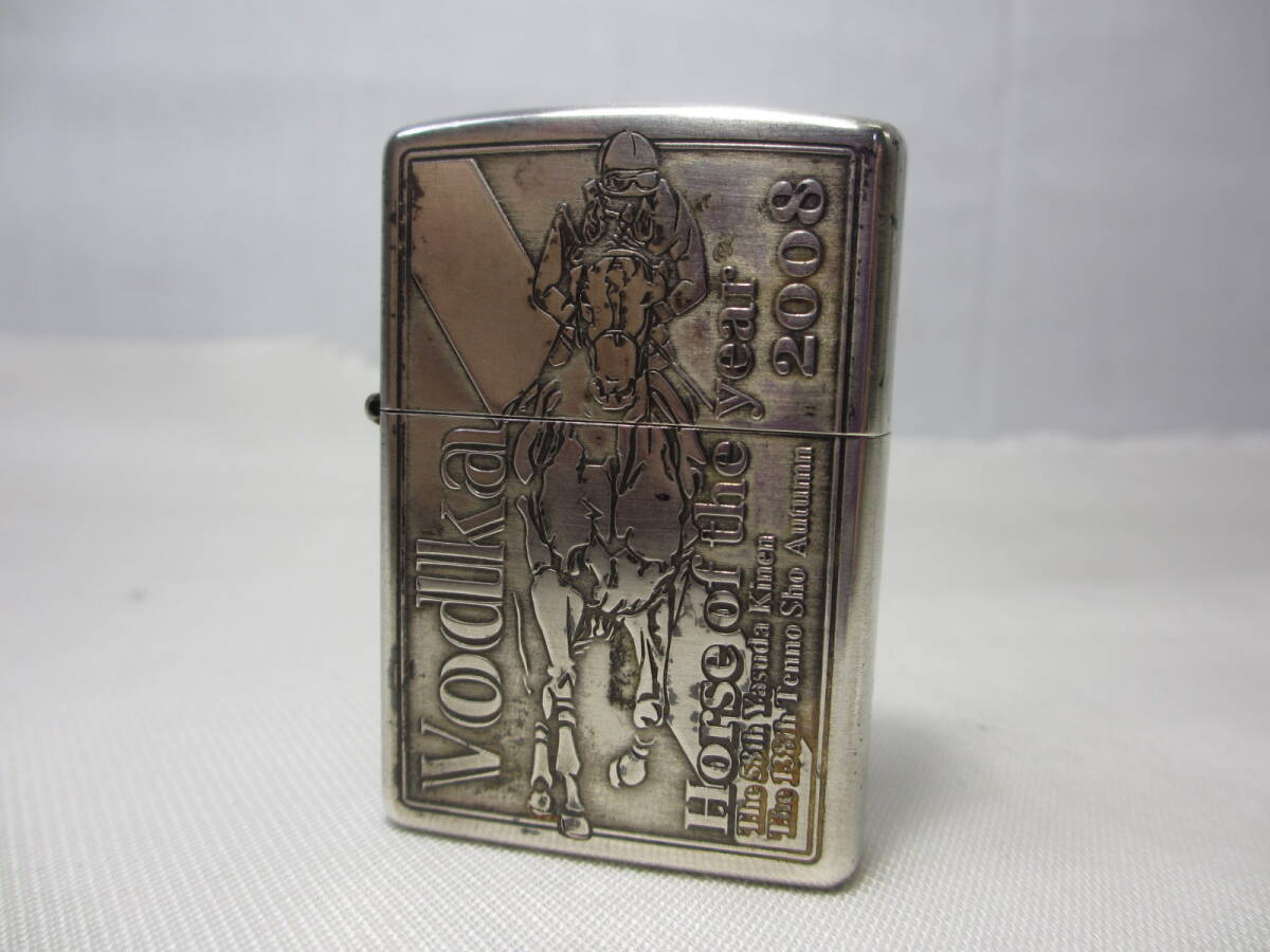Yahoo!オークション - W29 ZIPPO ライター 競馬 Vodka(ウォッカ) HORSE...
