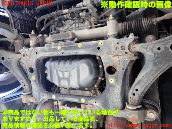 Yahoo!オークション - 2UPJ-21072010]セルシオ 30系後期(UCF30)エンジ...