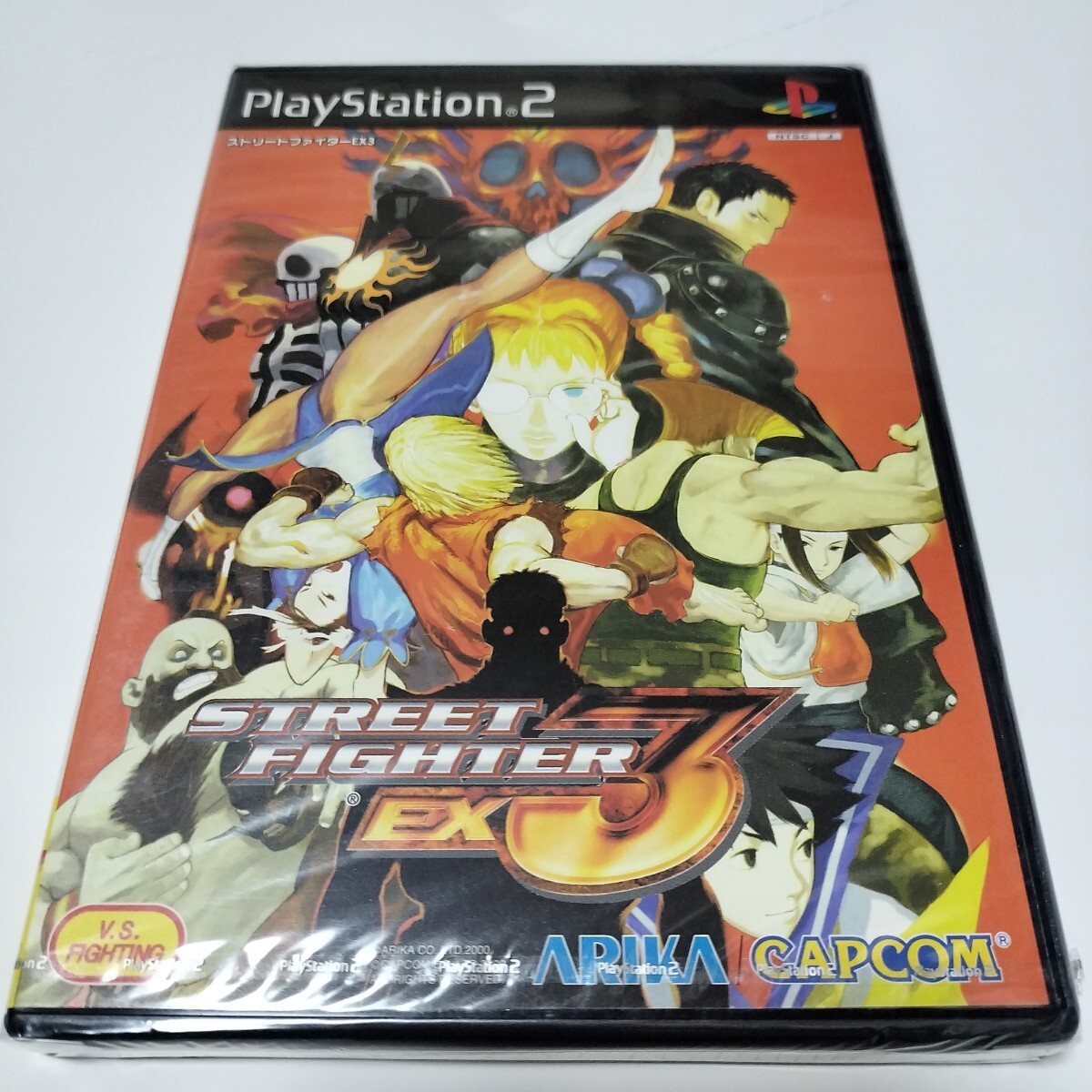 Yahoo!オークション - 未開封 【PS2】 ストリートファイターEX3