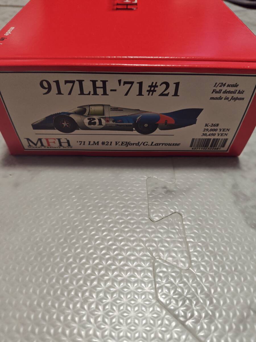 Yahoo!オークション - MFH モデルファクトリーヒロ 1/24 917LH-'71#21 ...