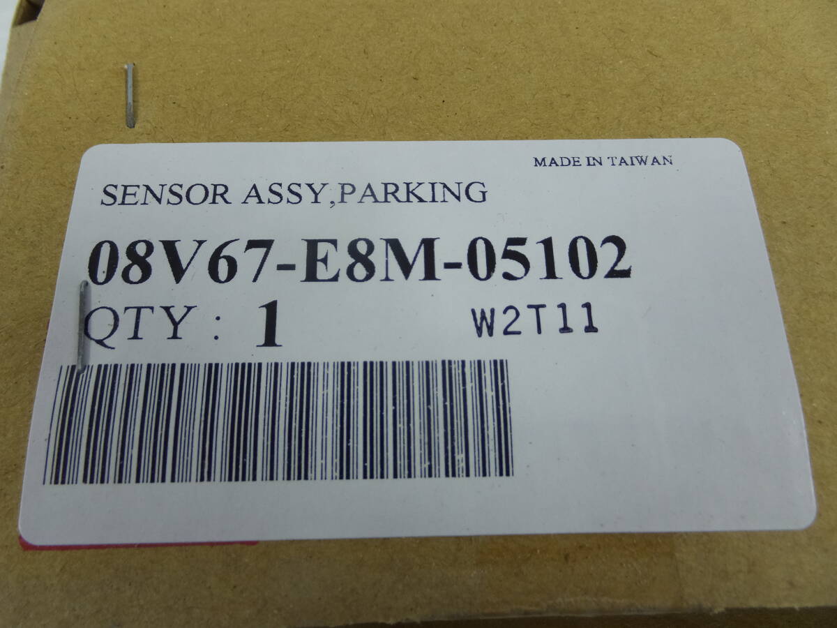 Yahoo!オークション - C427 ホンダ純正 新品 N-BOX JF3 パーキングセ...