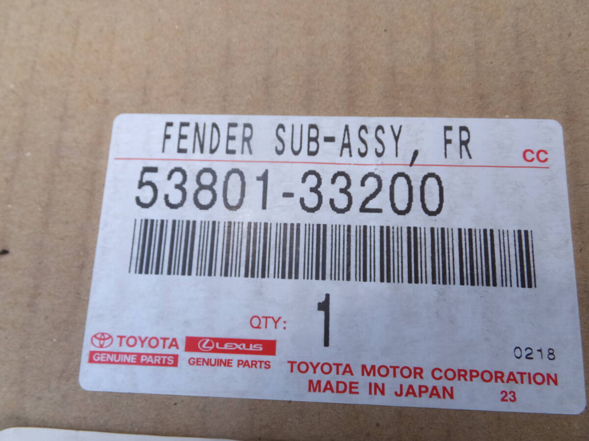 Yahoo!オークション - C453 70系 カムリ AXVH70 AXVH75 純正 左 フロ...