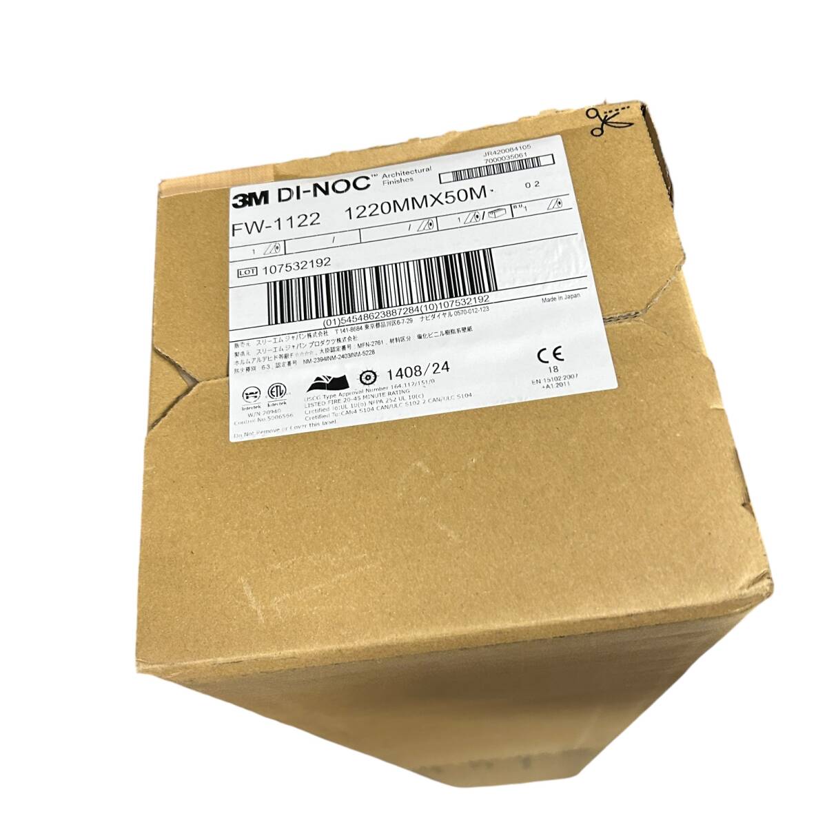 Yahoo!オークション - 未使用/同梱不可 3M スリーエム ダイノック フ...