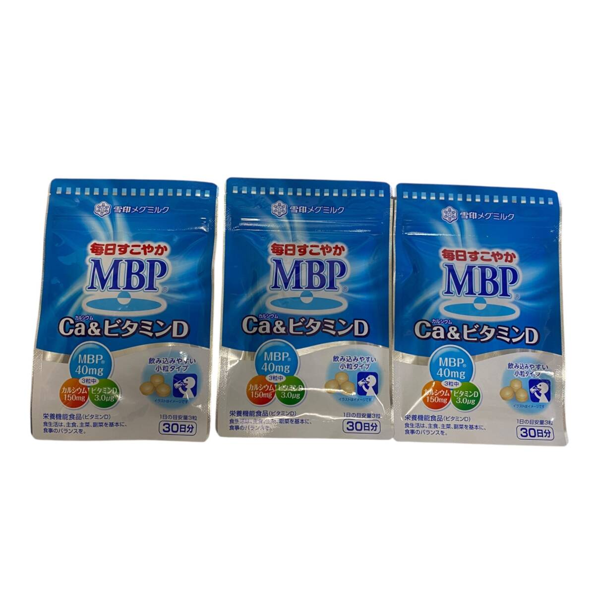 Yahoo!オークション - 【未使用品】 MBP CA＆ビタミンD 30日 3 健康 サ...