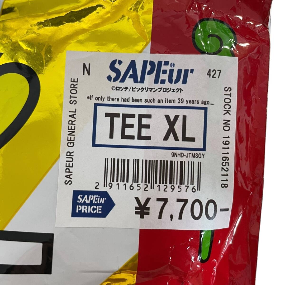 Yahoo!オークション - 未開封品 サプール SAPEur 大阪 ビックリマンT ...