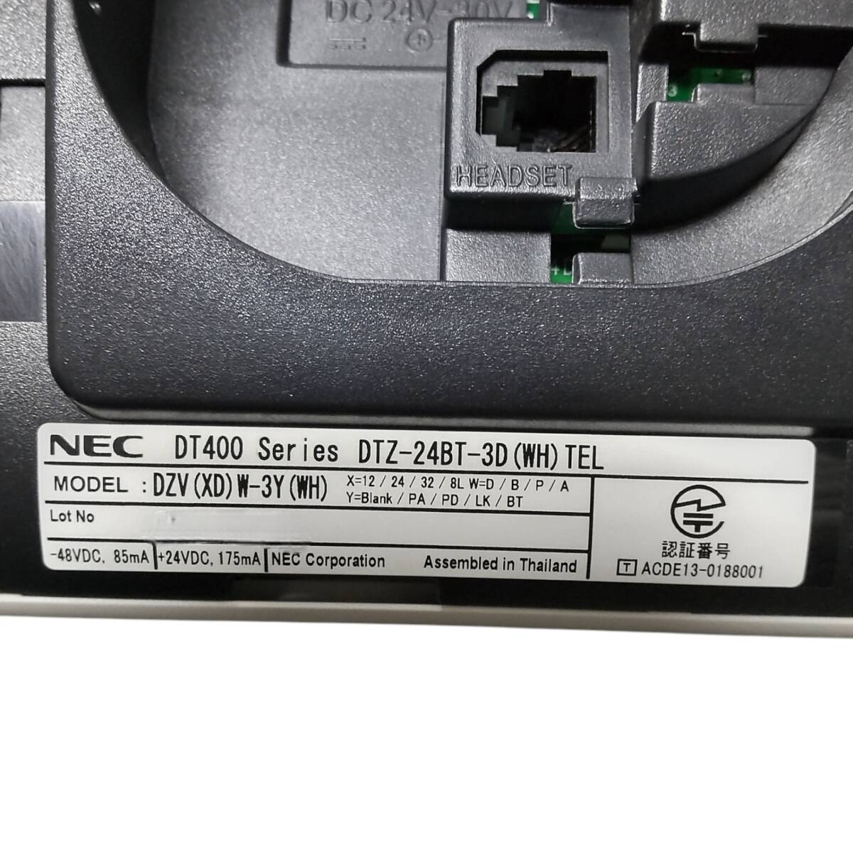 品 DTZ-24BT-3D WH TEL NEC DT400 Series 電話機 ビジネスフォン J70957RZZ(NEC)｜売買されたオークション情報、yahooの商品情報をアーカイブ ...