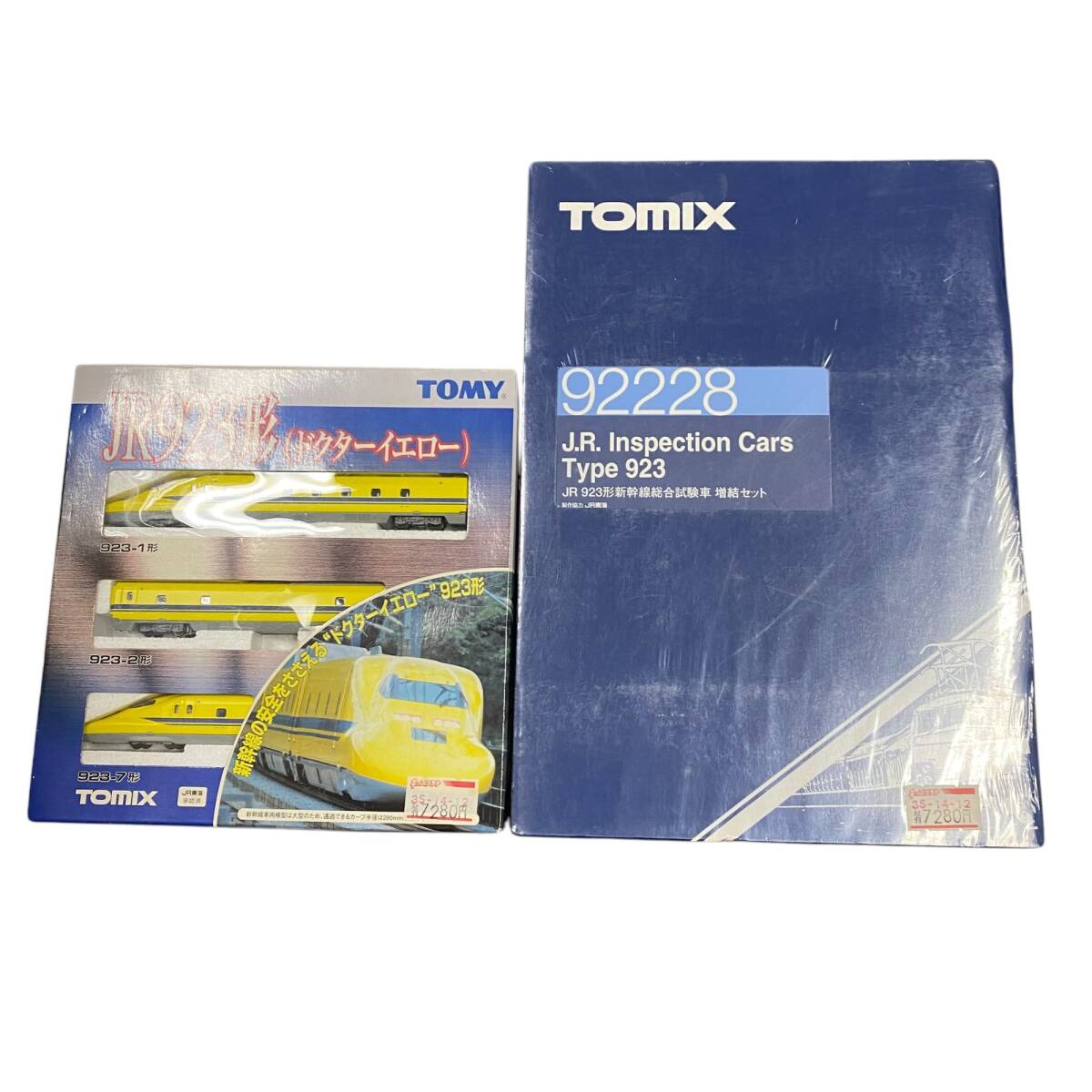Yahoo!オークション - 【未使用品】TOMIX 92228 JR 923形新幹線総合試...