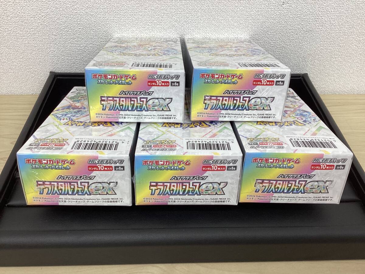 Yahoo!オークション - 【未開封・5BOX・シュリンク付き】 ポケモン カ...