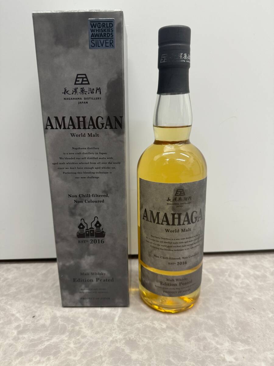 Yahoo!オークション - AMAHAGAN アマハガン ワールドモルト エディショ...