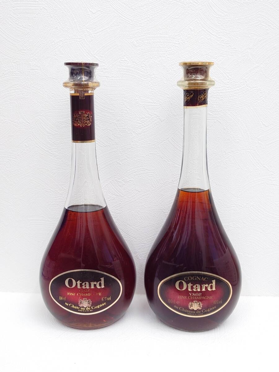 Yahoo!オークション - 【未開栓】コニャック オタール Otard V.S.O.P.