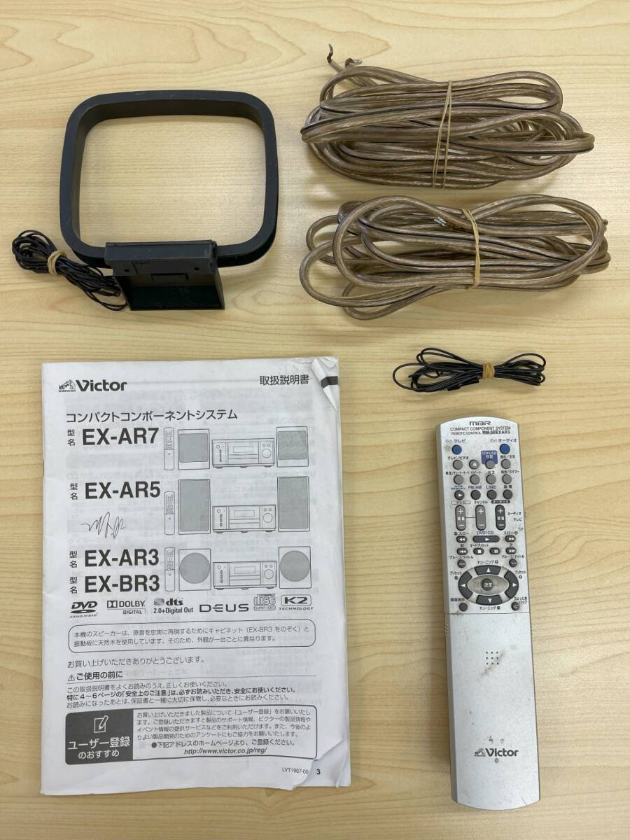 Yahoo!オークション - 【名機】Victor ビクター EX-AR7 DVDコンポ セッ...