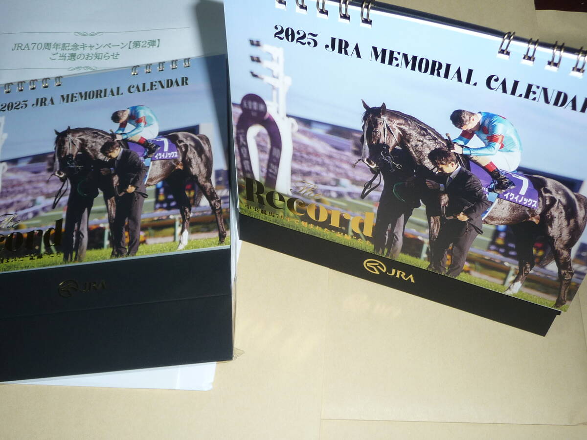 Yahoo!オークション - 送料無料 JRA 「70周年記念キャンペーン第2弾」...