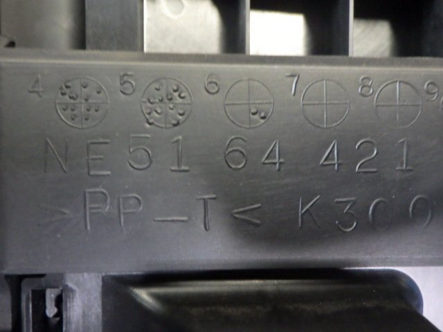 Yahoo!オークション - ロードスター RS NCEC 6MT 純正 センターコンソ...