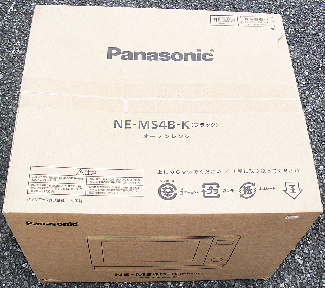 Yahoo!オークション - Panasonic パナソニック オーブンレンジ NE-MS4B...