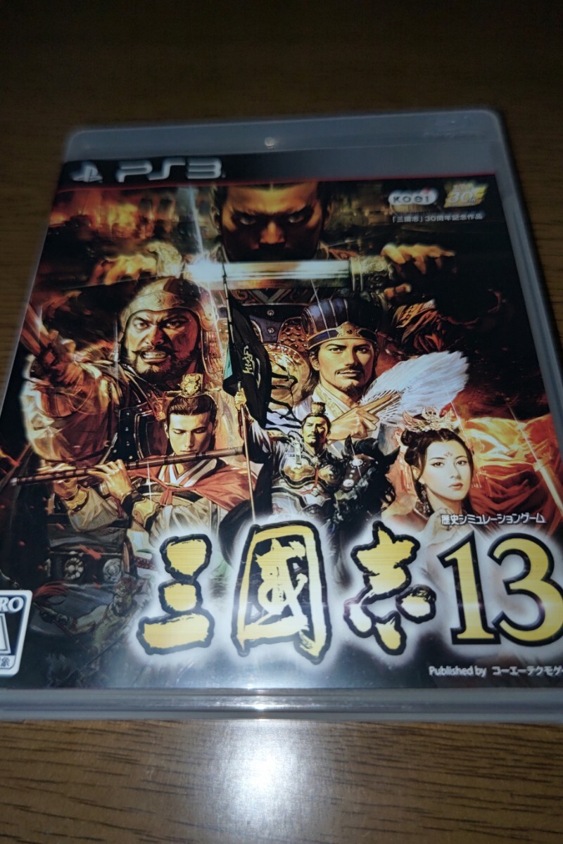 PS3 三国志13(アクション)｜売買されたオークション情報、yahooの商品情報をアーカイブ公開 - オークファン（aucfan.com）