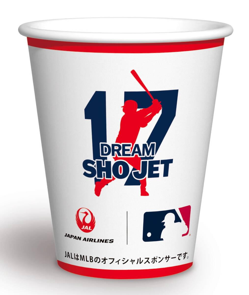 Yahoo!オークション - JAL 日本航空 紙コップ 特別塗装機 DREAM SHO JE...