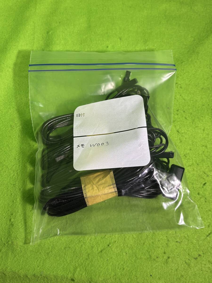 Yahoo!オークション - 送料無料 トヨタ純正ナビ用 GPS+VR1 一体型GPSア...