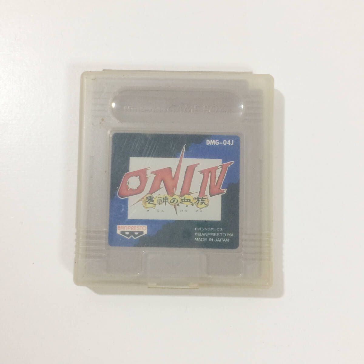 Yahoo!オークション - ONI4 鬼神の血族 ゲームボーイ GB 動作確認済