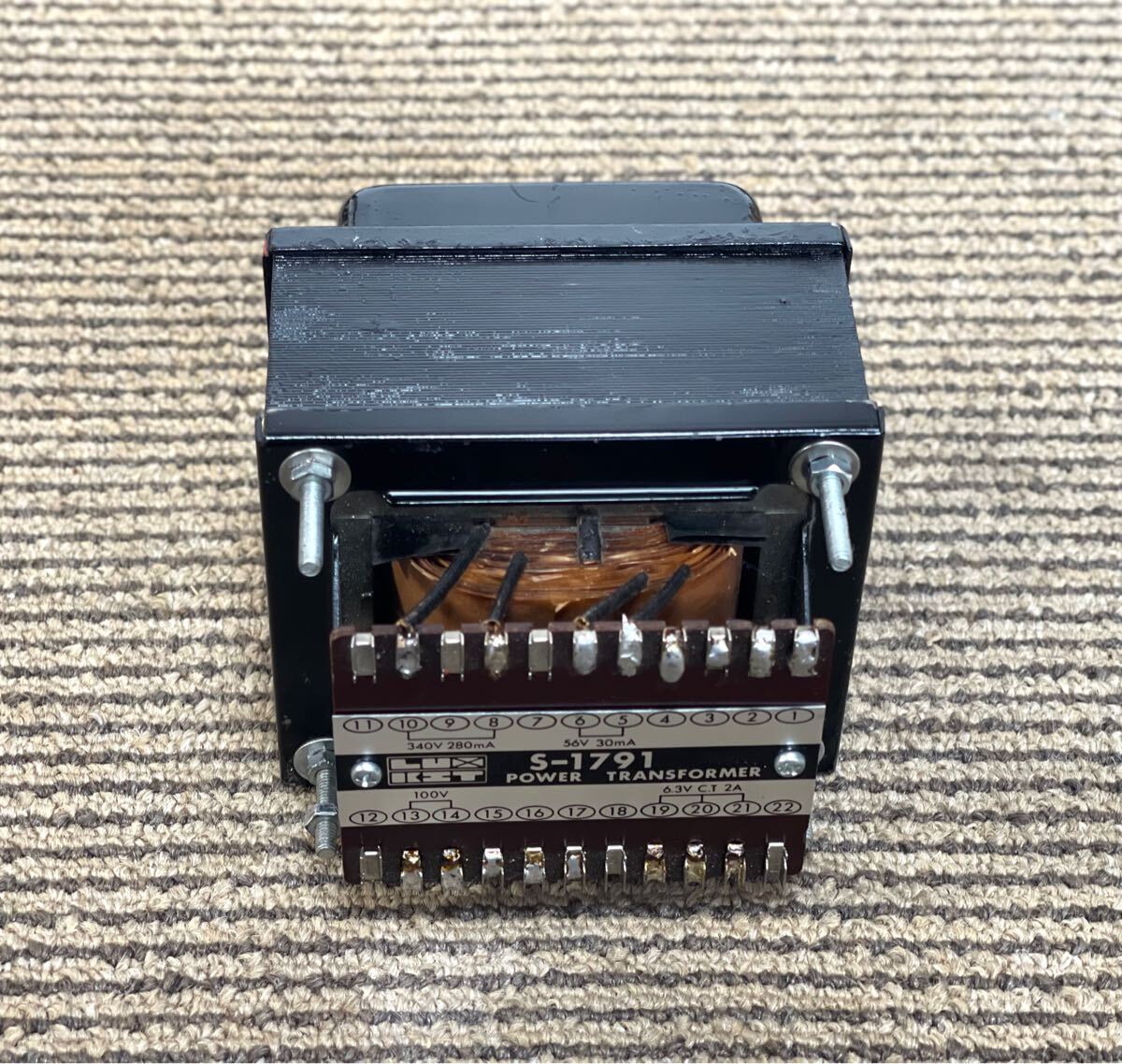 Yahoo!オークション - Luxman S-1791 電源トランス