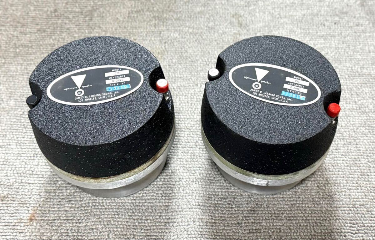 Yahoo!オークション - JBL 075 ツイーターペア