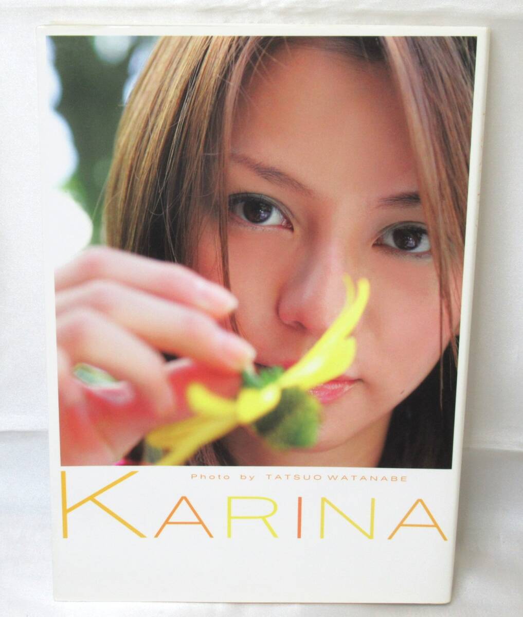 Yahoo!オークション - 香里奈 写真集 KARINA 管M0043