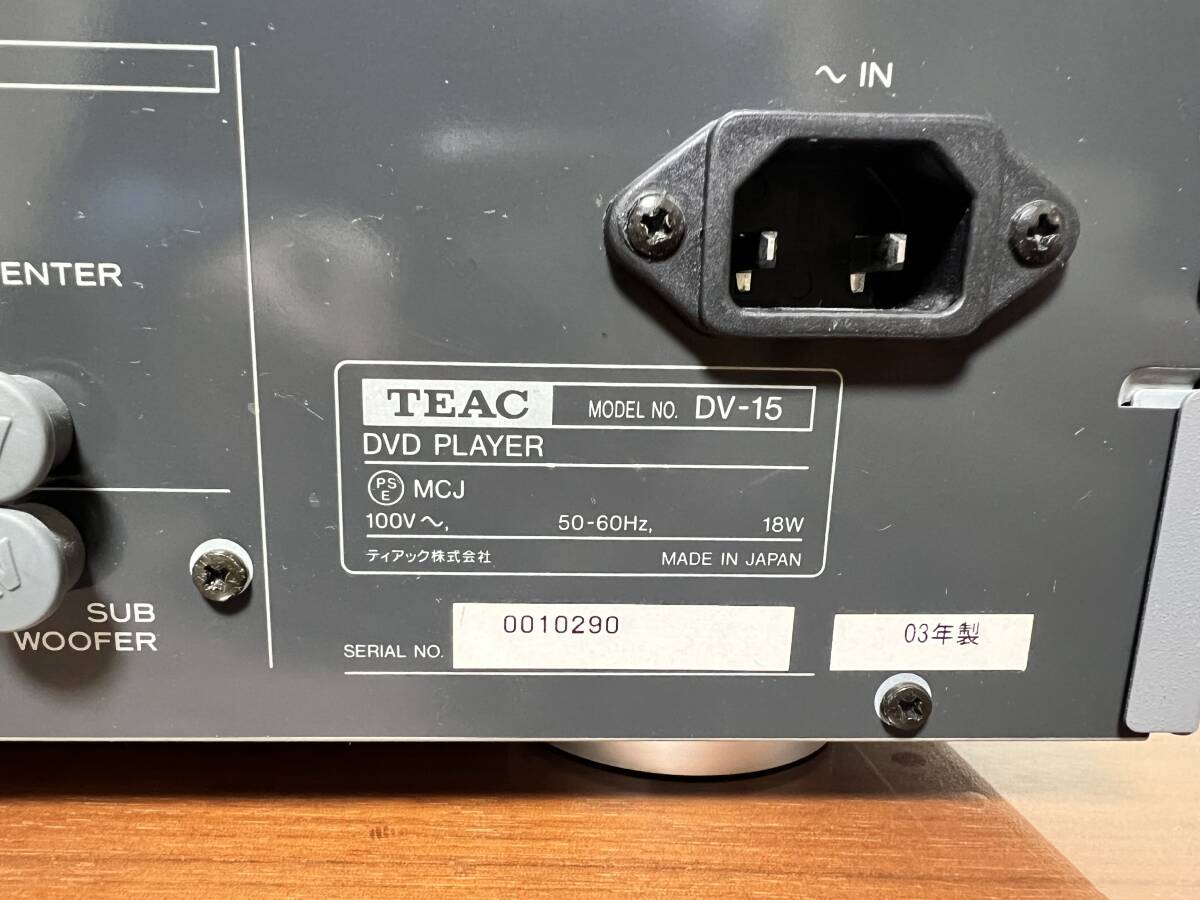 Yahoo!オークション - 【難あり品】 TEAC DV-15 ユニバーサルプレーヤ...