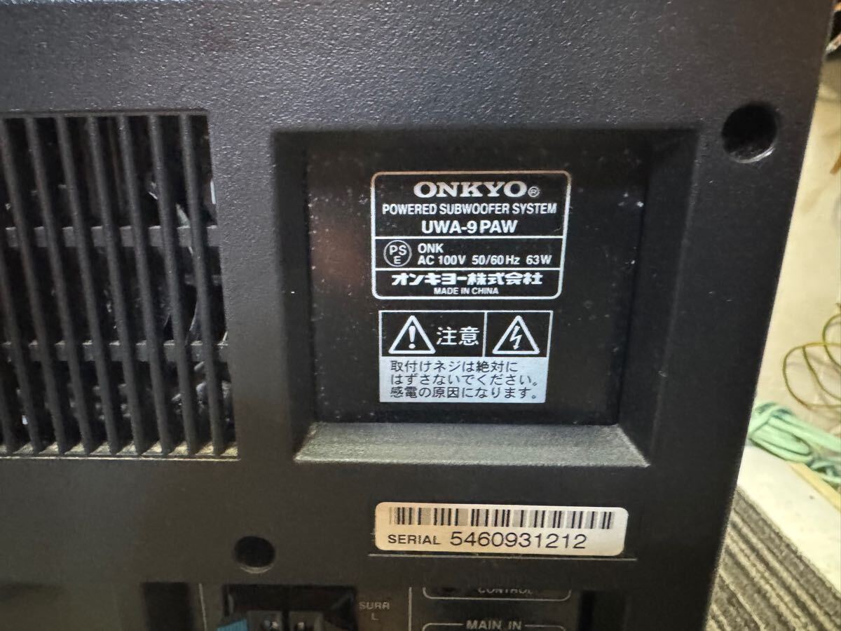 Yahoo!オークション - 動作未確認 ONKYO UWA-9PAW
