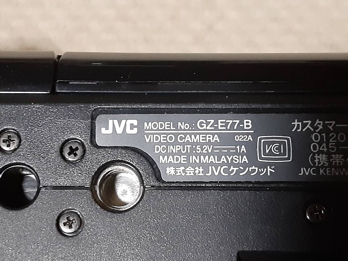 Yahoo!オークション - JVC ビデオカメラ GZ-E77-B バッテリーなし A