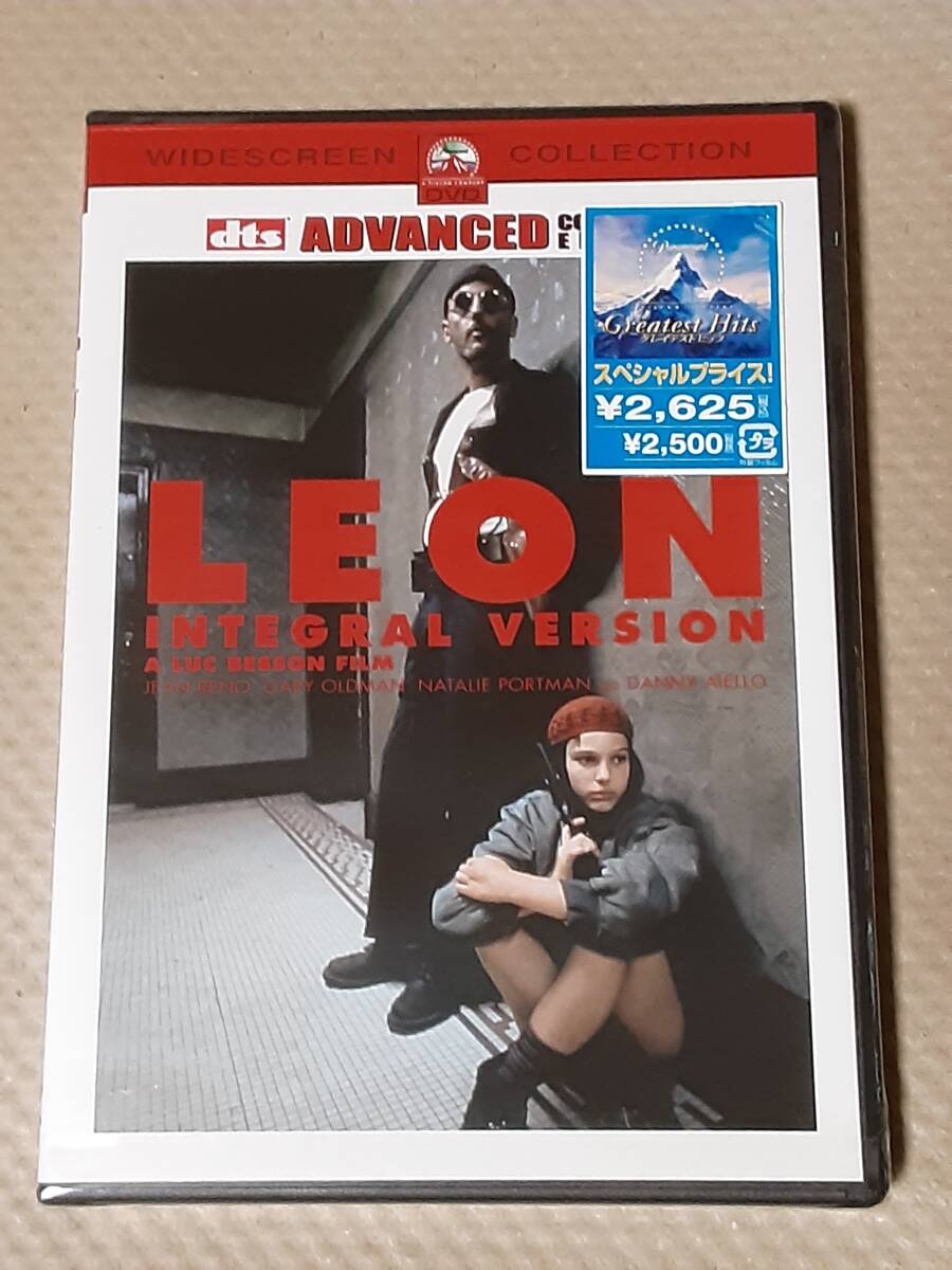 Yahoo!オークション - DVD レオン 完全版 未開封品 C-6