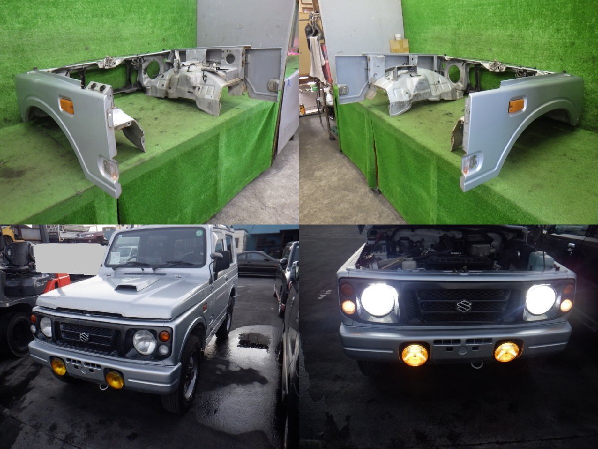 Yahoo!オークション - # H8年 ジムニー JA22W 1型 コの字 フロント パ...