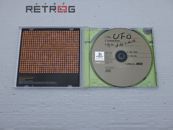 Yahoo!オークション - UFO PS1