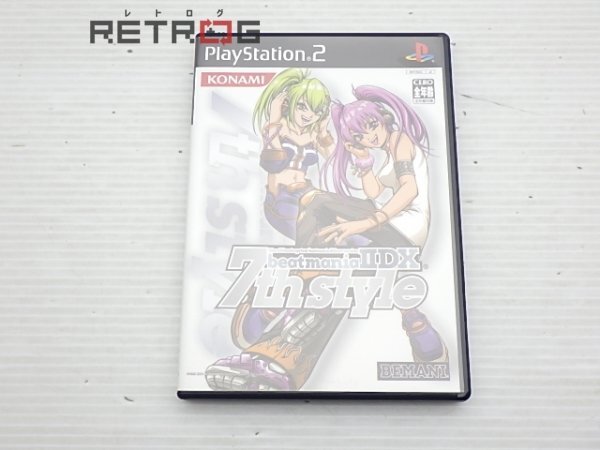 Yahoo!オークション - ビートマニア2 DX 7th style PS2