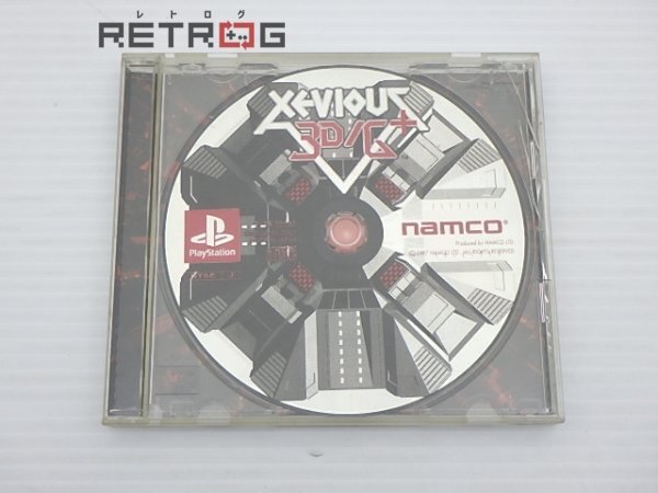 Yahoo!オークション - ゼビウス3D／G＋ PS1