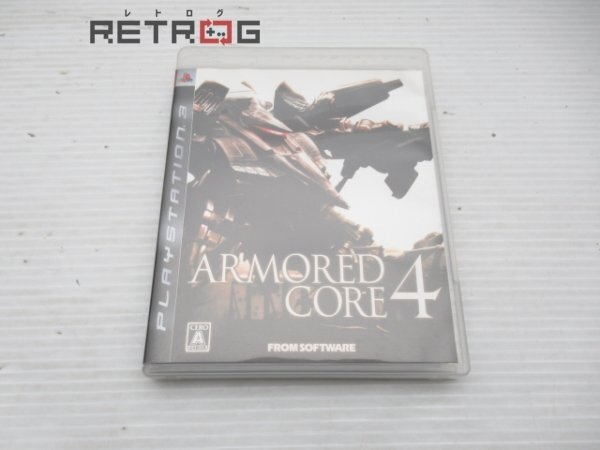 アーマード コア4 PS3(その他)｜売買されたオークション情報、yahooの商品情報をアーカイブ公開 - オークファン（aucfan.com）