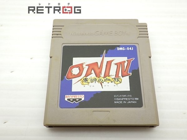Yahoo!オークション - ONI4 鬼神の血族 ゲームボーイ GB