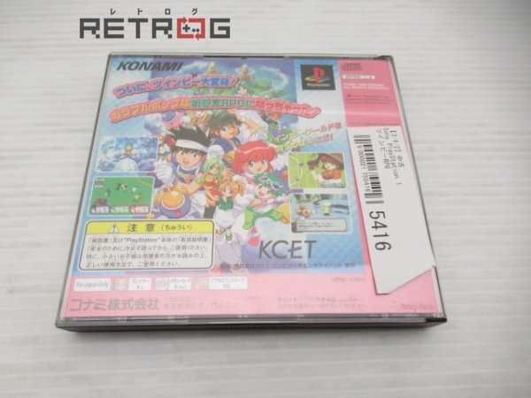 Yahoo!オークション - ツインビーRPG PS1