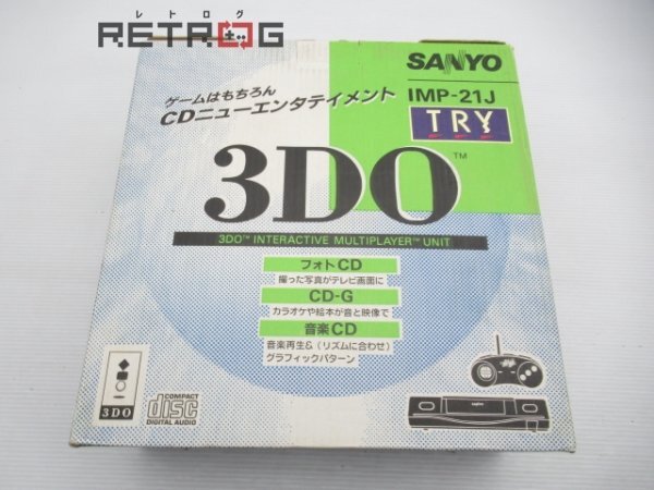 Yahoo!オークション - 3DOトライ本体 IMP-21J 3DO