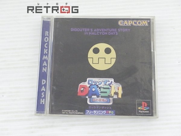 Yahoo!オークション - ロックマンDASH PS1