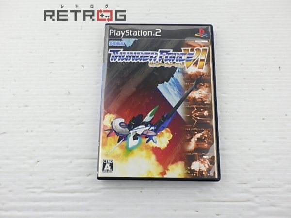 Yahoo!オークション - サンダーフォース6 PS2