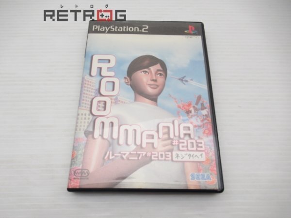 Yahoo!オークション - ルーマニア＃203 PS2