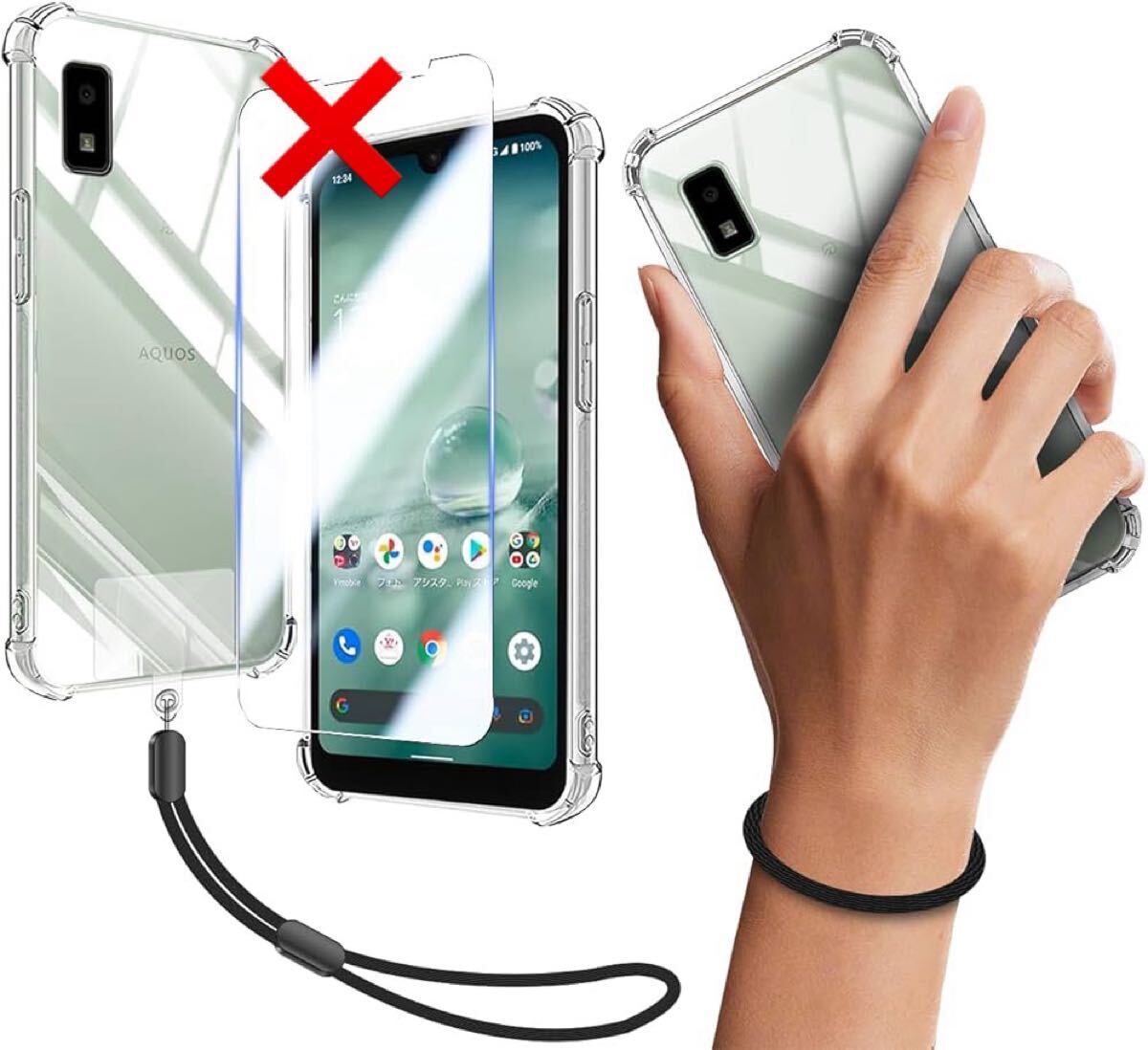 Yahoo!オークション - d-927 対応 AQUOS Wish 3 ケース クリア ケース ...