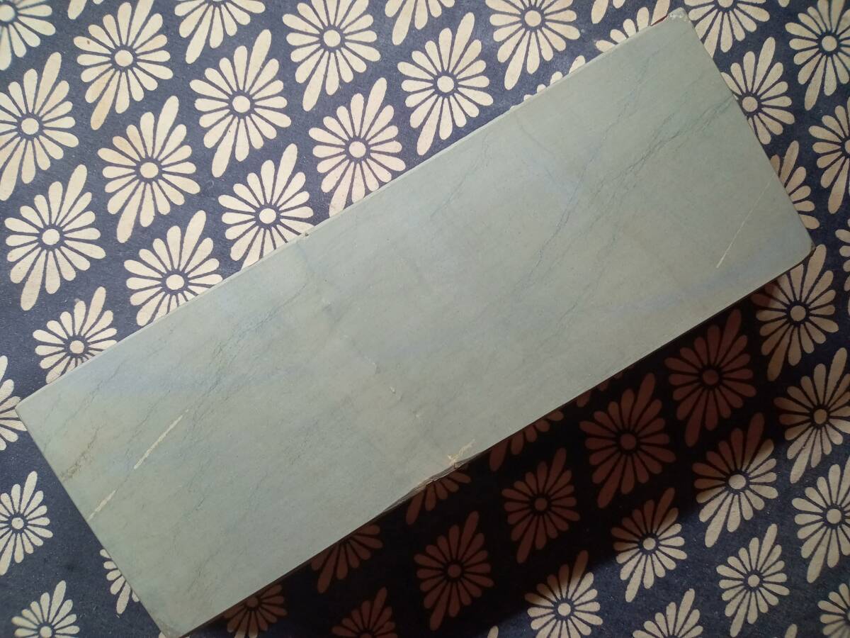 Yahoo!オークション - 天然砥石 仕上砥 1330g 砥石 といし 仕上げ 研磨...