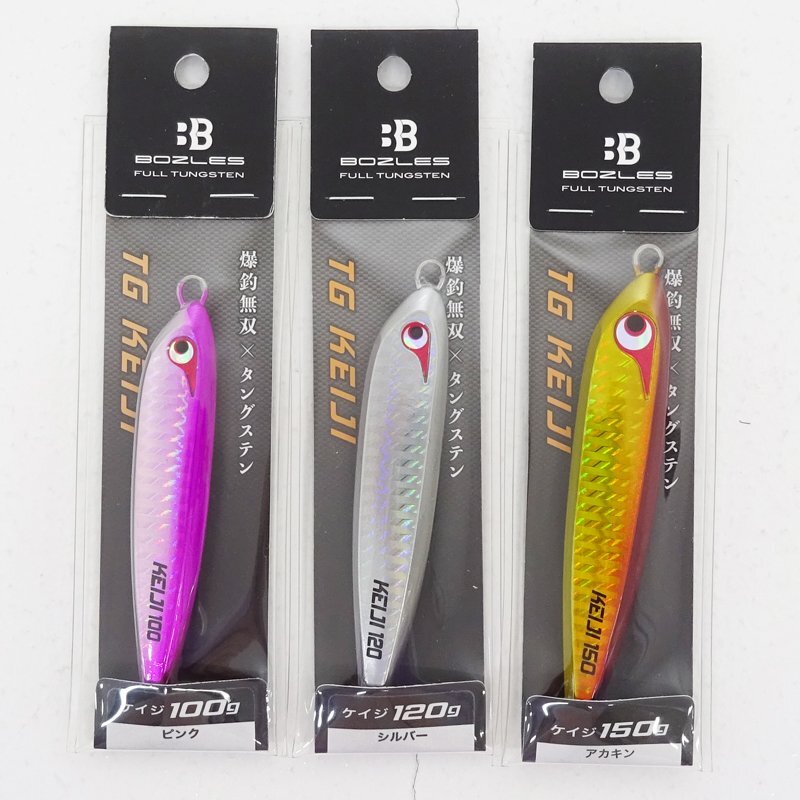 Yahoo!オークション - 未使用 BOZLES ボーズレス TGケイジ 100g 120g ...