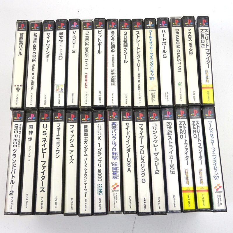 Yahoo!オークション - ジャンク PS1ソフト 100本 まとめ売り (ストフ...