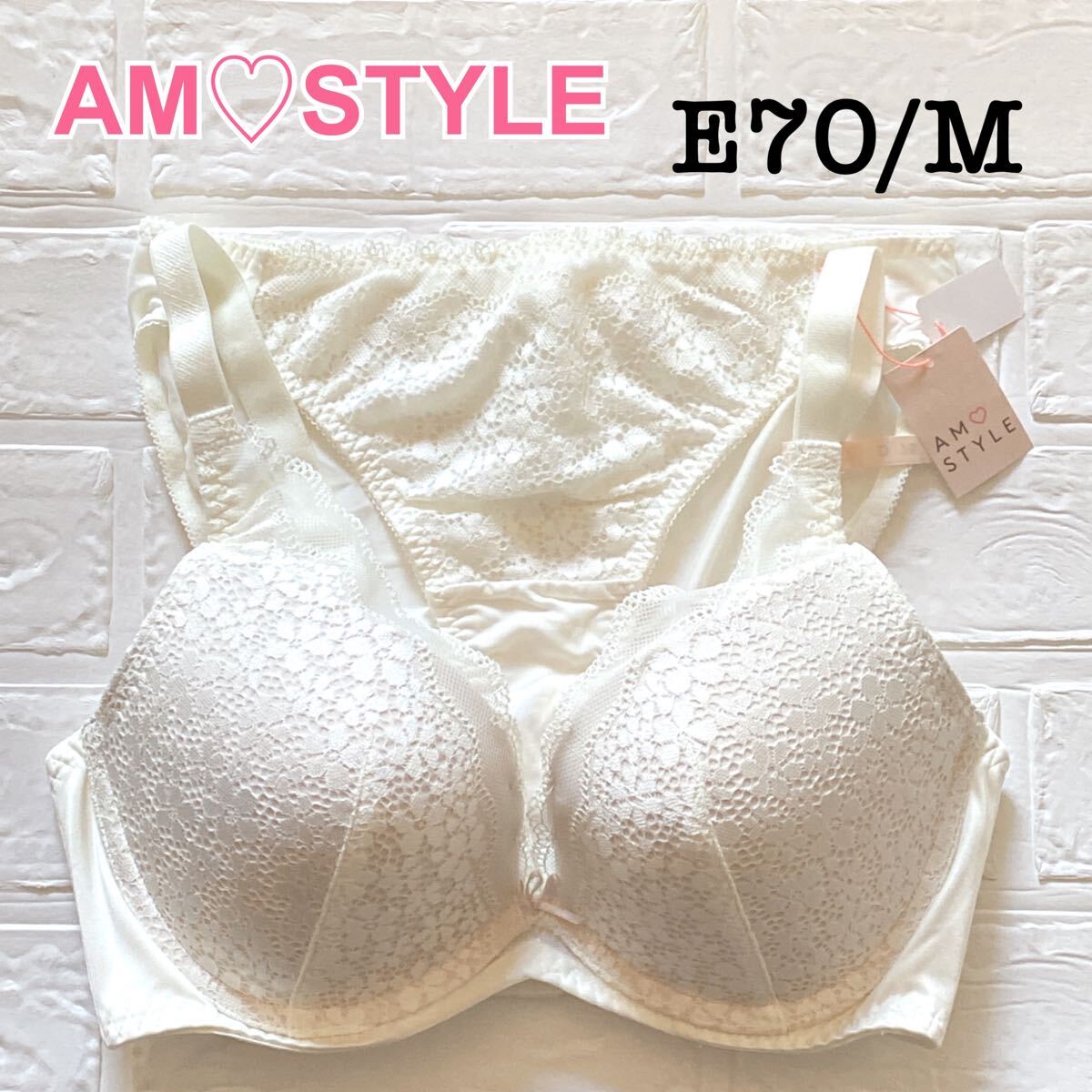 Yahoo!オークション - E70/M トリンプ 夢みるブラDeepV ブラ＆ショーツ...